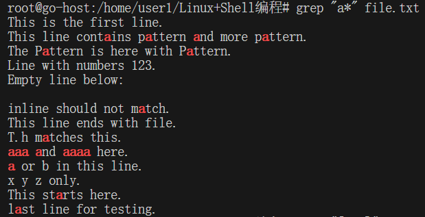 Linux Shell编程：grep、sed 详解_sed grep-CSDN博客