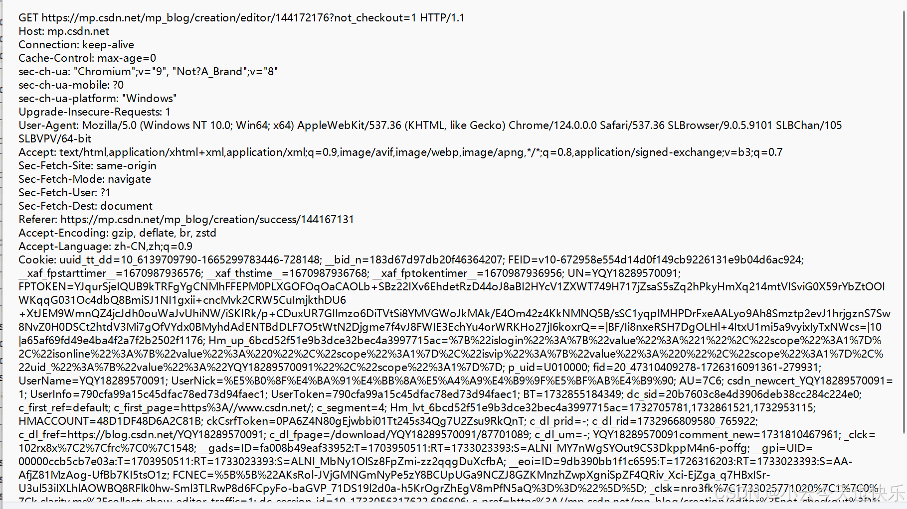HTTP协议（应用层）_请求头加密-CSDN博客