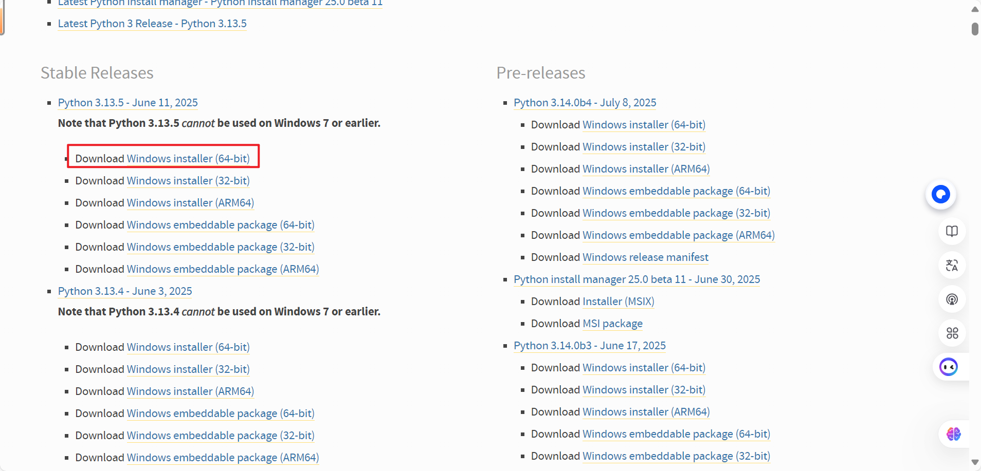 Python_python csdn-CSDN博客