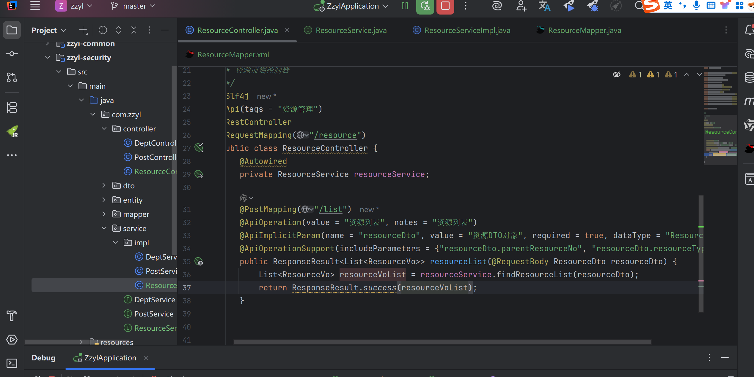 中州养老项目:RBAC权限系统-CSDN博客