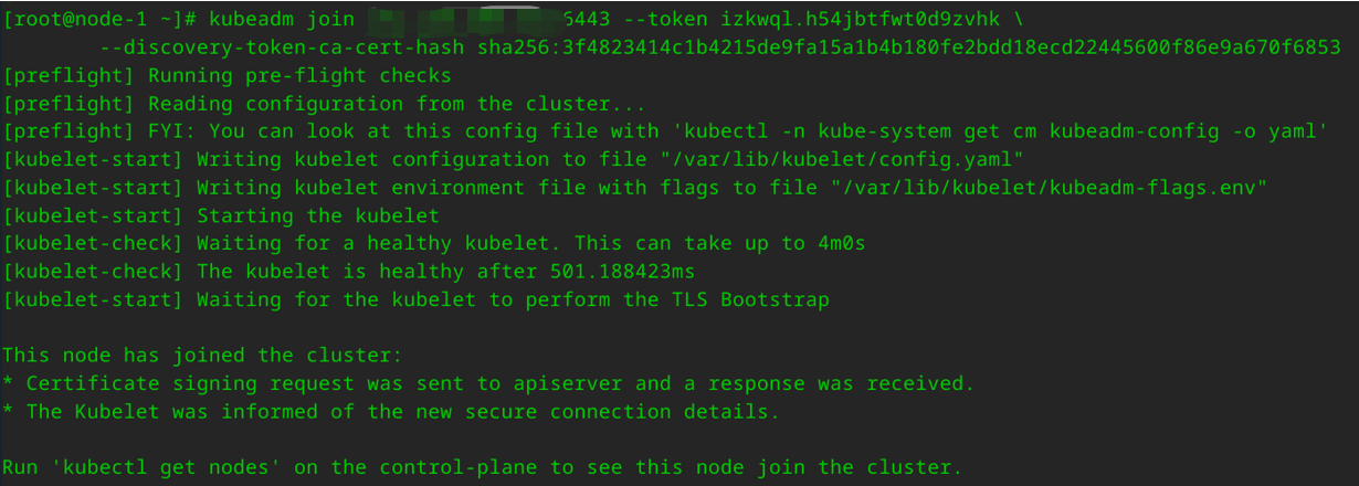 uos server 1070e部署Kubernetes-CSDN博客