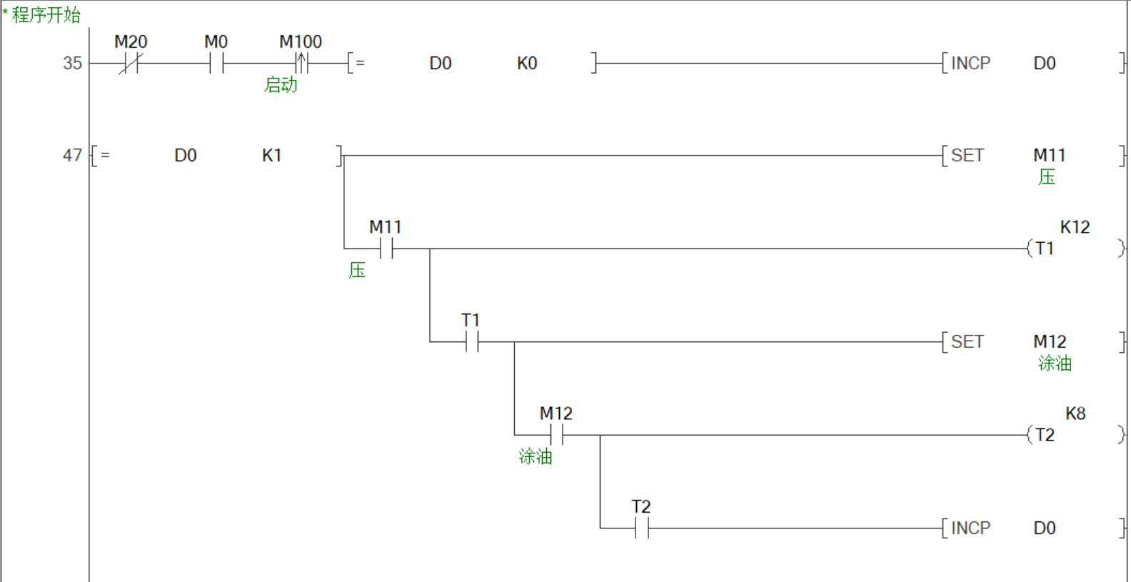 三菱PLC的ALT指令实际运用案例_三菱plc组交替指令-CSDN博客