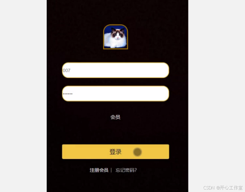 weixin096基于微信小程序的社区团购+ssm(文档+源码)_kaic-CSDN博客
