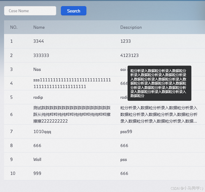 最多显示3行文字，溢出鼠标悬浮时显示tooltip_element-plus el-table-column最多显示三行-CSDN博客