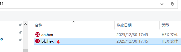 使用HexView工具的小技巧-CSDN博客