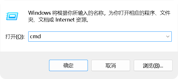 安卓Adb指令和Fastboot指令详解_adb fastboot-CSDN博客