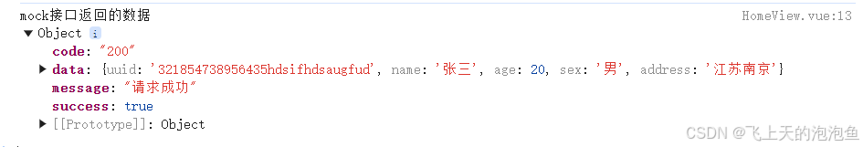 vue3+vite项目中进行mock开发_vue3 vite mock-CSDN博客