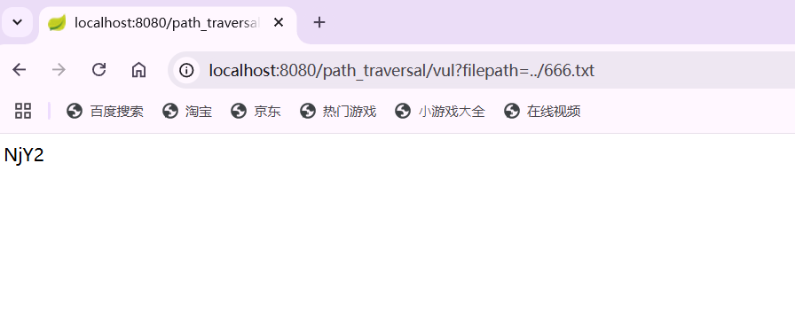 Java代码审计之任意文件读取下载漏洞java 任意文件读取 代码审计 Csdn博客