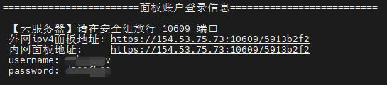 从零开始搭建苹果CMS V10-CSDN博客
