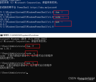 fnm在window安装和配置_fnm安装-CSDN博客