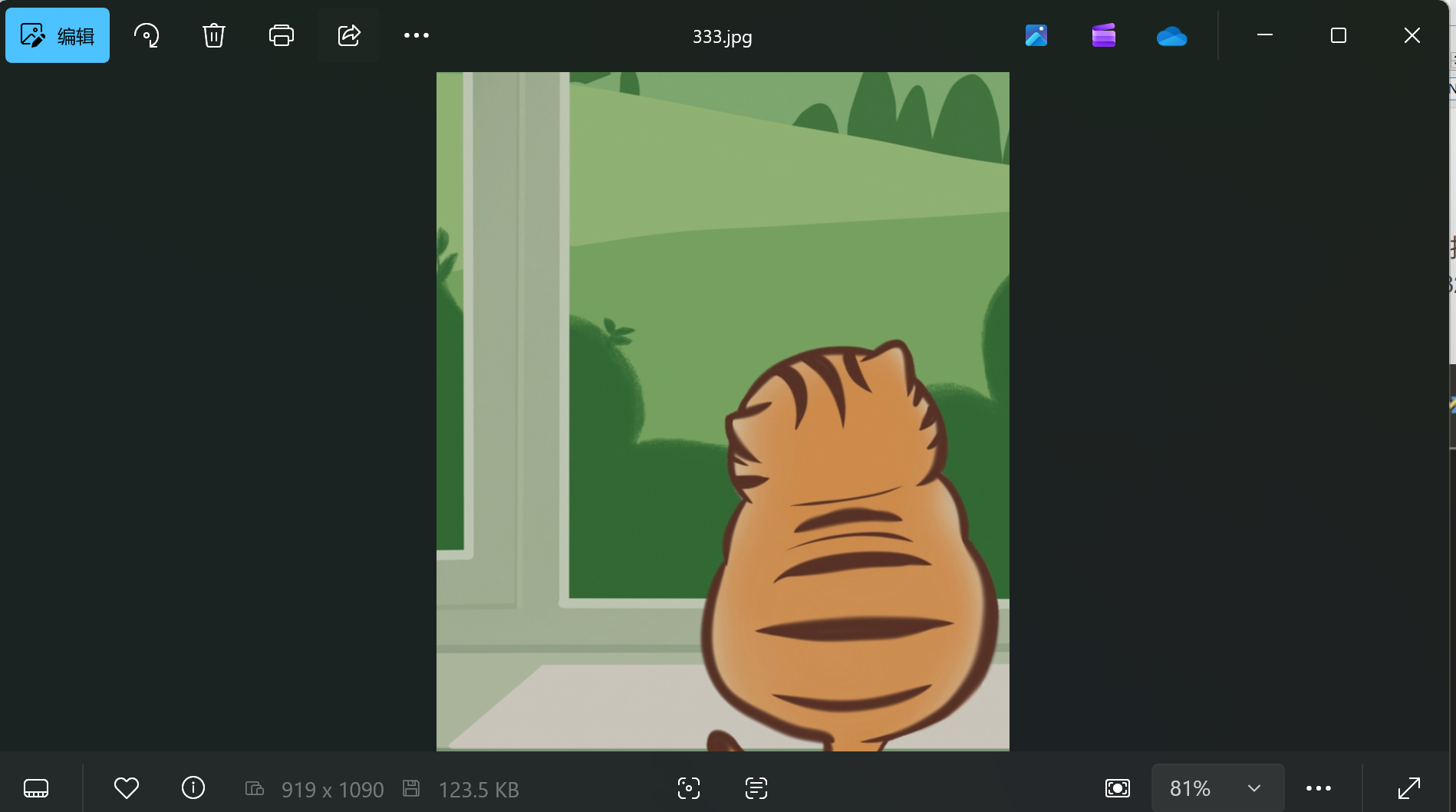 用Wireshark抓包QQ-CSDN博客