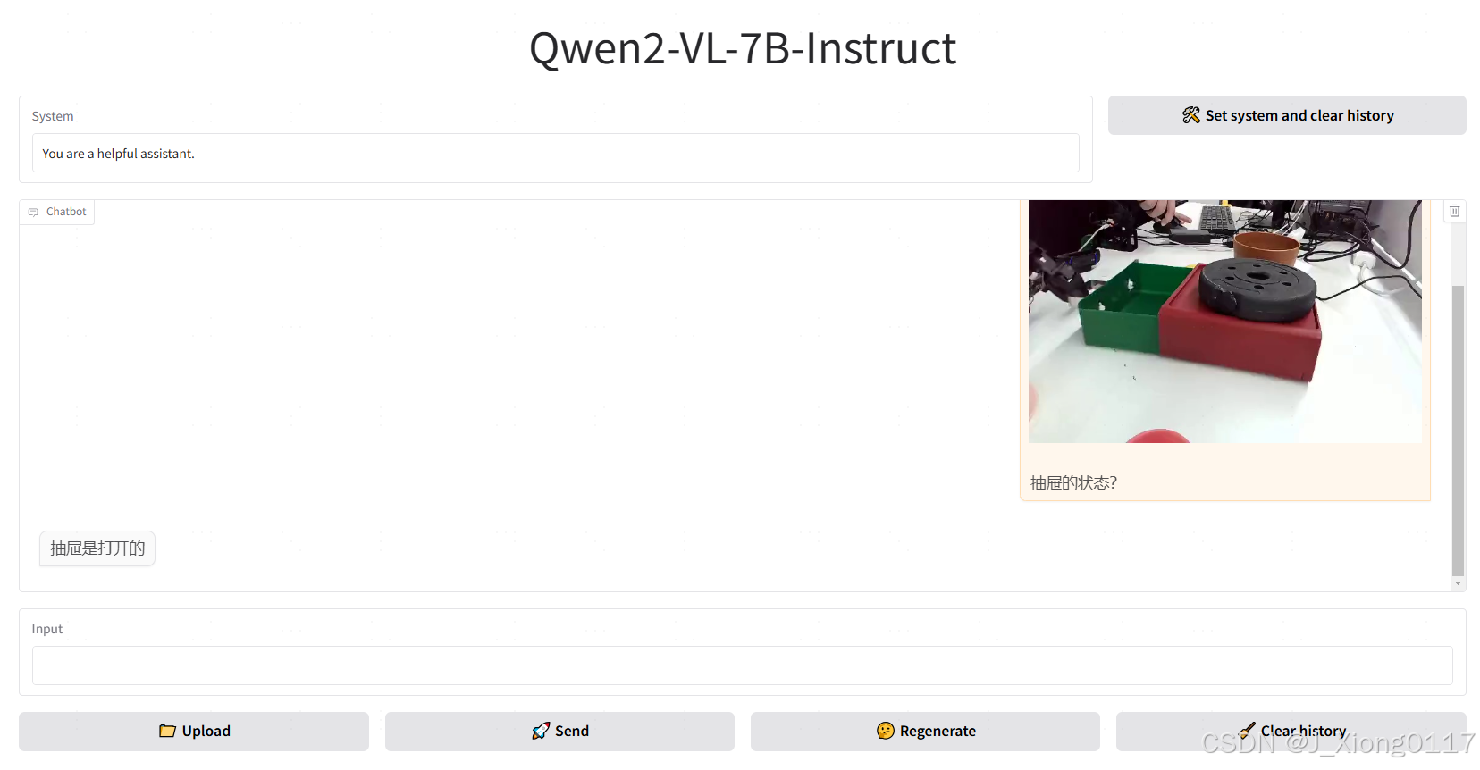 【VLMs篇】01：Qwen2_VL微调实操喂饭教程_qwen2vl微调,数据构建-CSDN博客