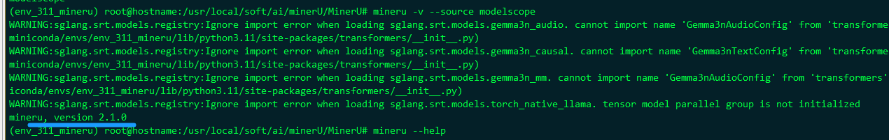 ai之 ubuntu本地安装mineru2.1.0_ubuntu部署mineru-CSDN博客