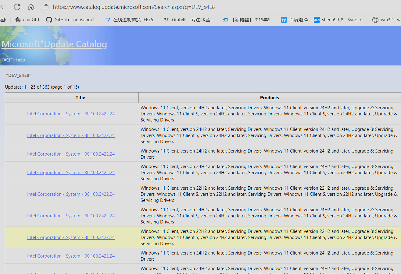 设备管理器感叹号的处理_watchdata 0601 key virtual reader enumerator 打感叹号-CSDN博客