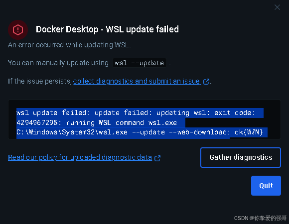 用Docker在本地用open-webui部署网页版DeepSeek_openui deepseek-CSDN博客