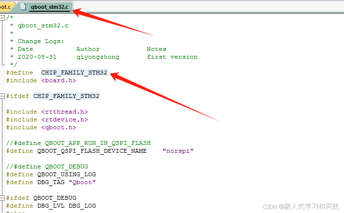 手把手教 stm32单片机基于rt-thread使用qboot软件包快速制作bootloader_rtthread qboot-CSDN博客
