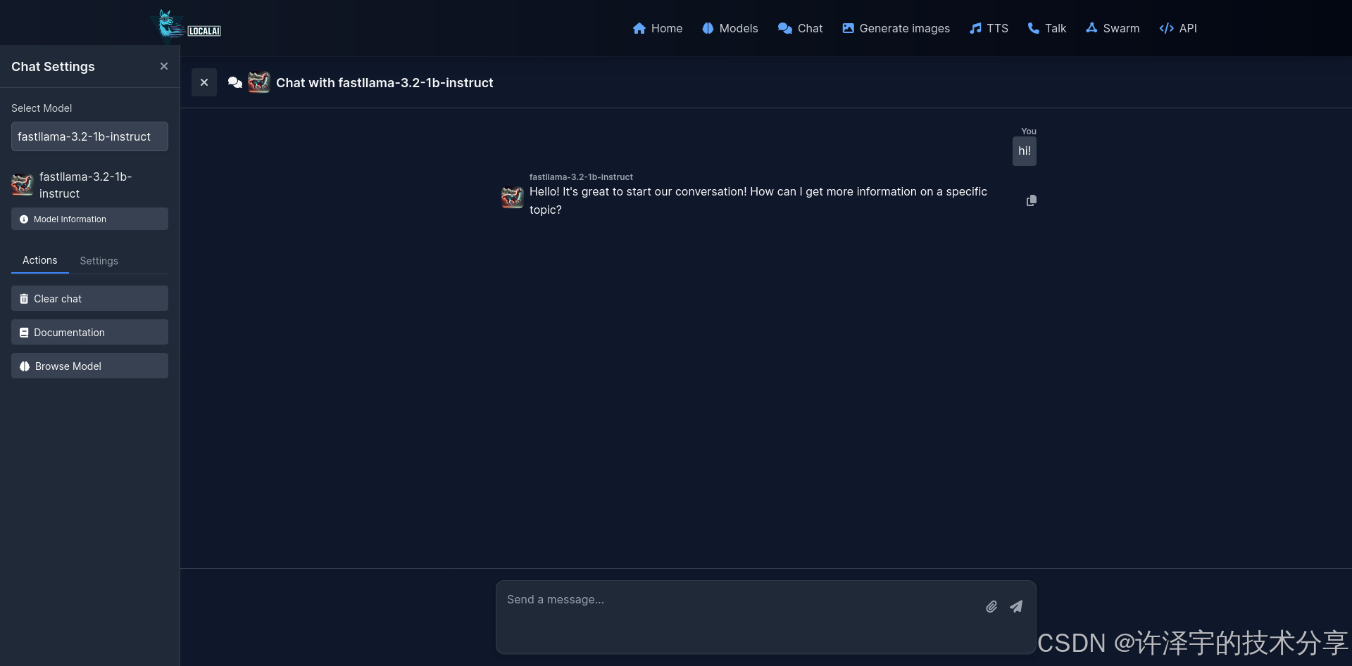 LocalAI技术深度解析：开源AI时代的架构先锋-CSDN博客
