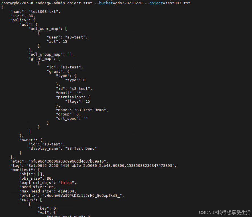 ceph学习笔记 rados-admin 常用命令，s3cmd常用命令_radosgw-admin-CSDN博客
