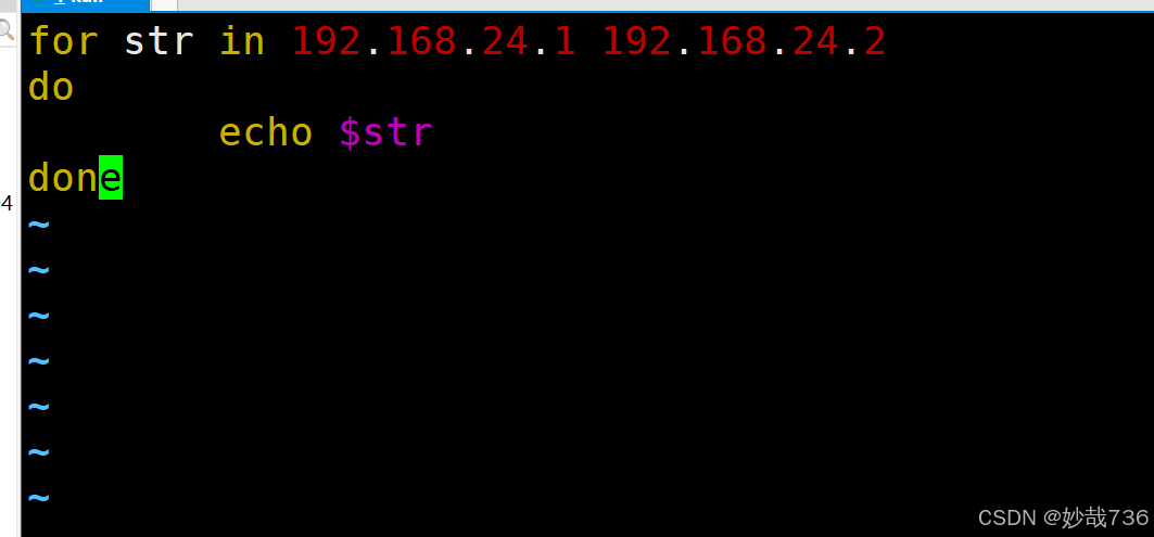 零基础学安全--shell（6）if条件判断与for循环结构-CSDN博客