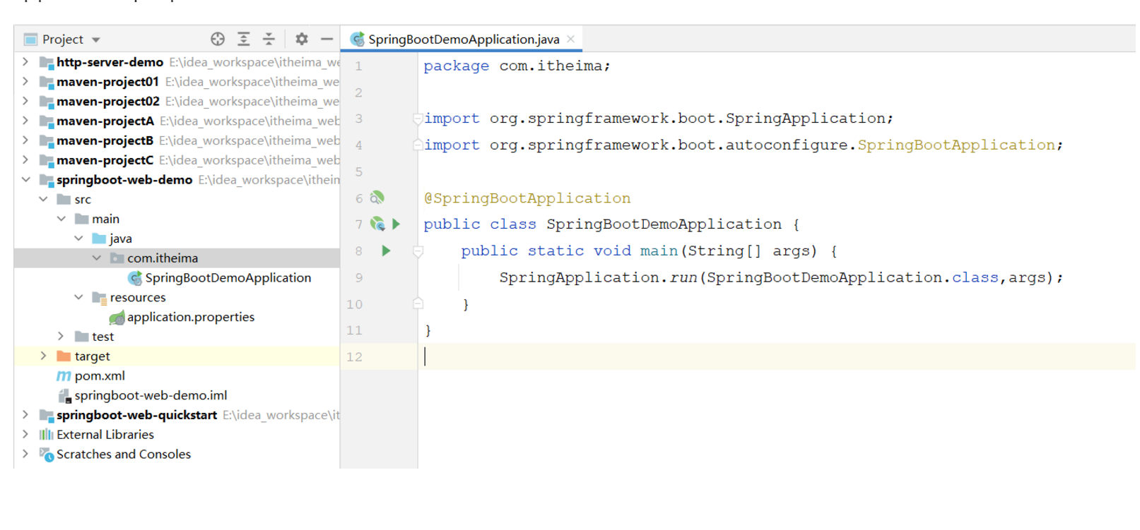 SpringBoot项目-手动构建_spring-boot 1.5.4 url-CSDN博客