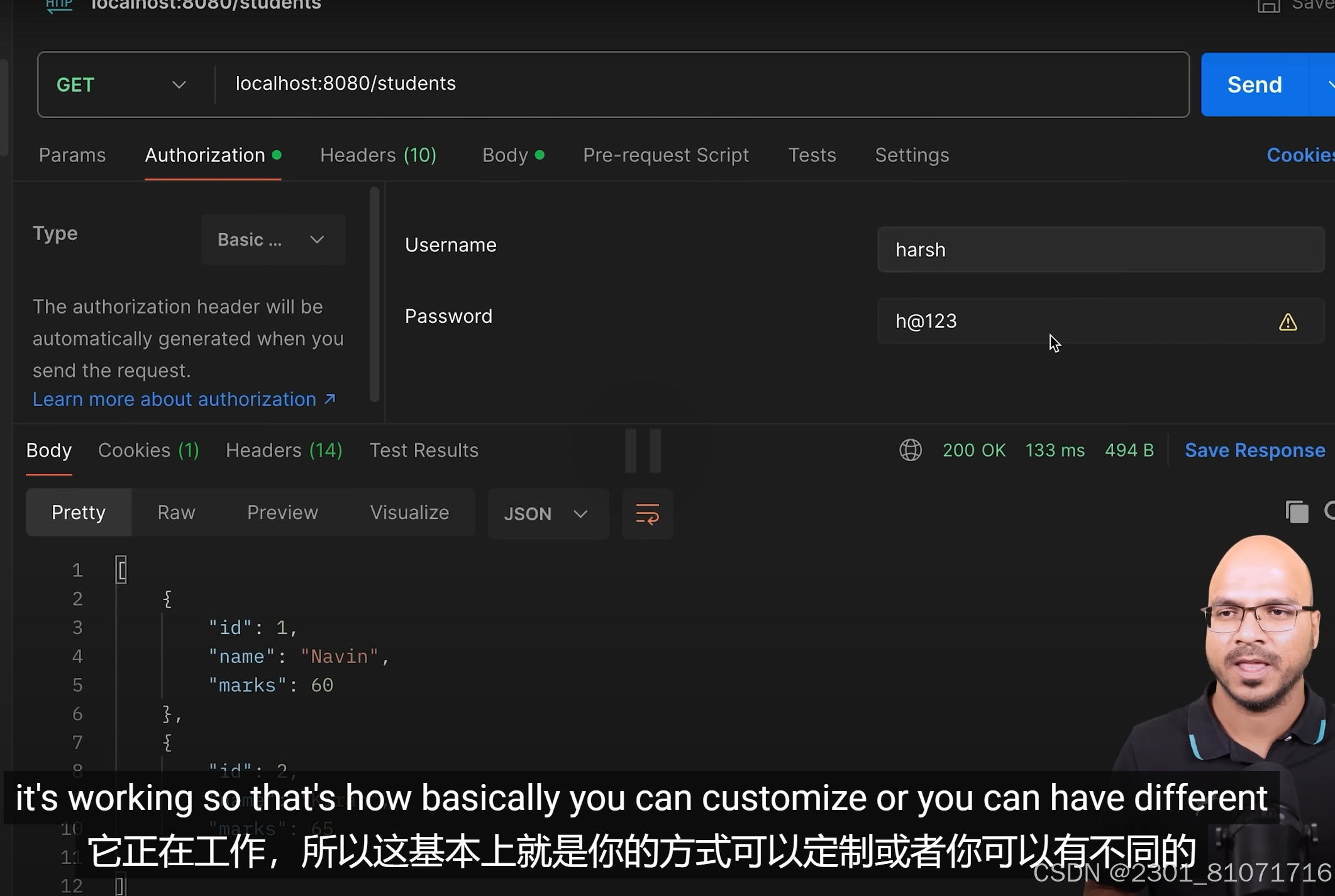 Spring Security 6 with SpringBoot_springsecurity6-CSDN博客