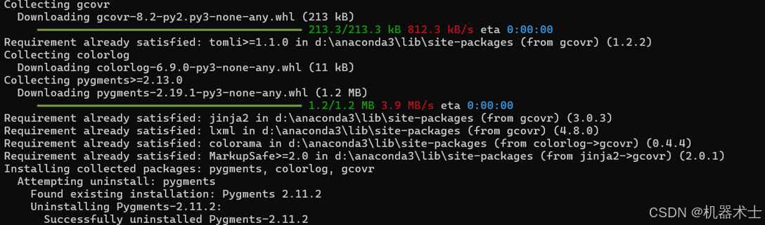Win10下VScode使用googletest和gcovr进行单元测试_vscode gtest-CSDN博客