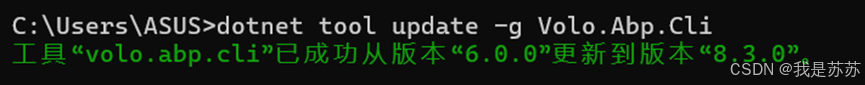 Web开发：ABP框架1——入门级别的Demo下载安装、表创建、数据迁移_dotnet tool install -g volo.abp.cli-CSDN博客