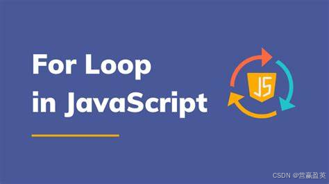 In a nested for loop, is there any advantage in starting with the longer loop? Or vice versa?-CSDN博客