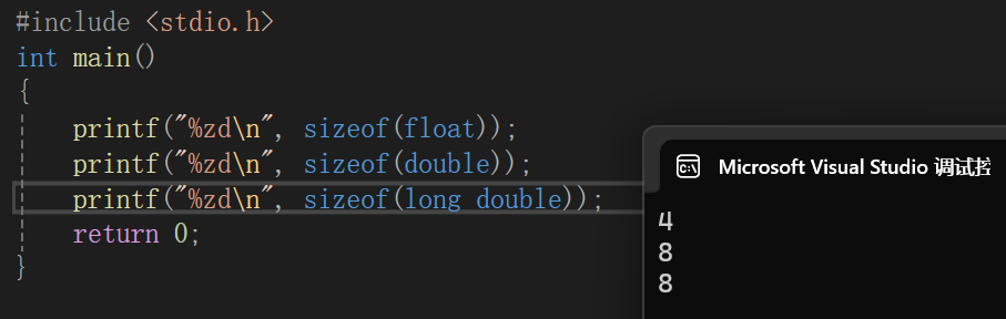 C语言---基本数据类型_c语言的int是signed int还是unsigned int-CSDN博客