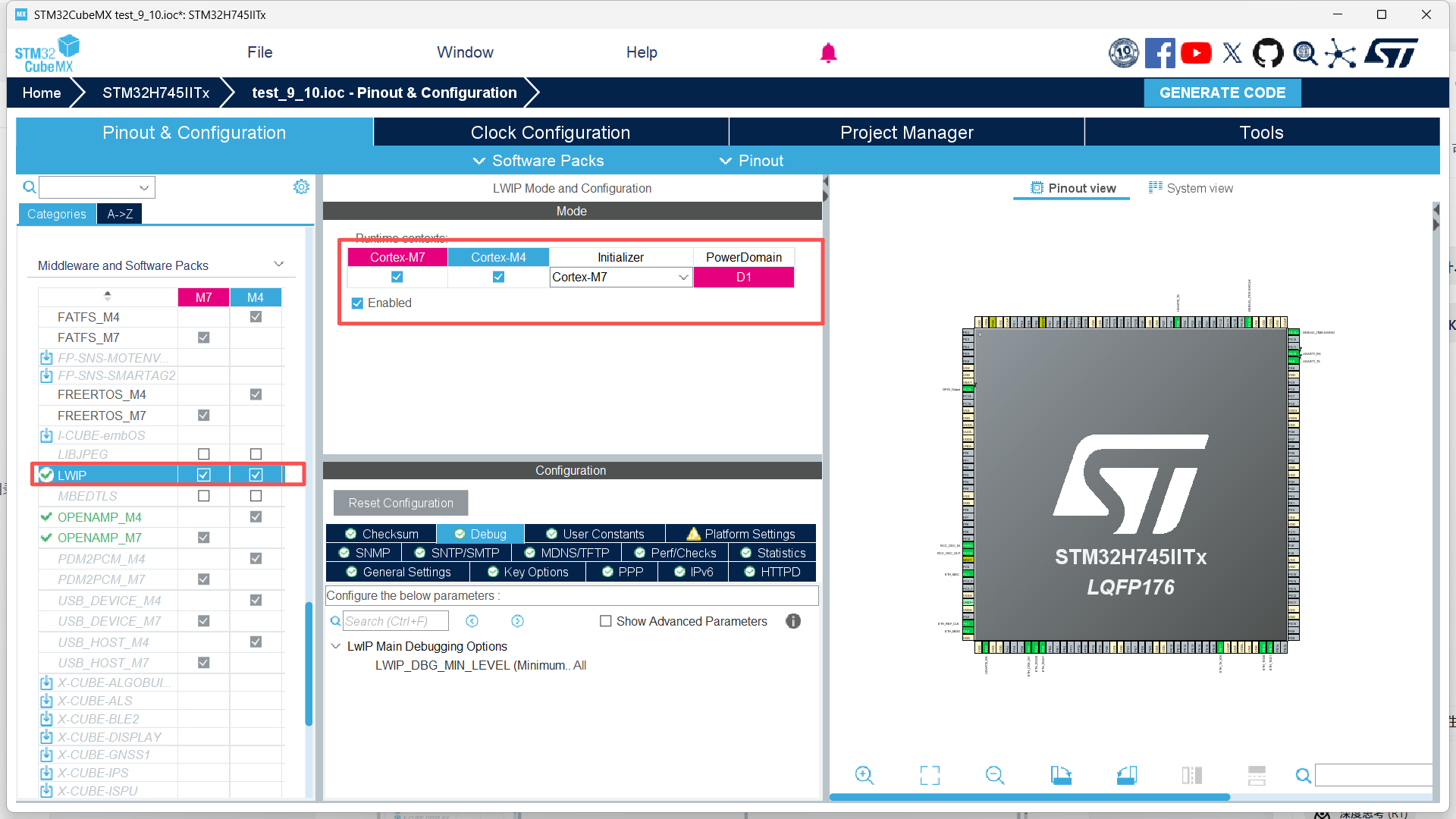 STM32H745在建立IPC通信和LWIP过程中由于CUBEMX造成的BUG-CSDN博客