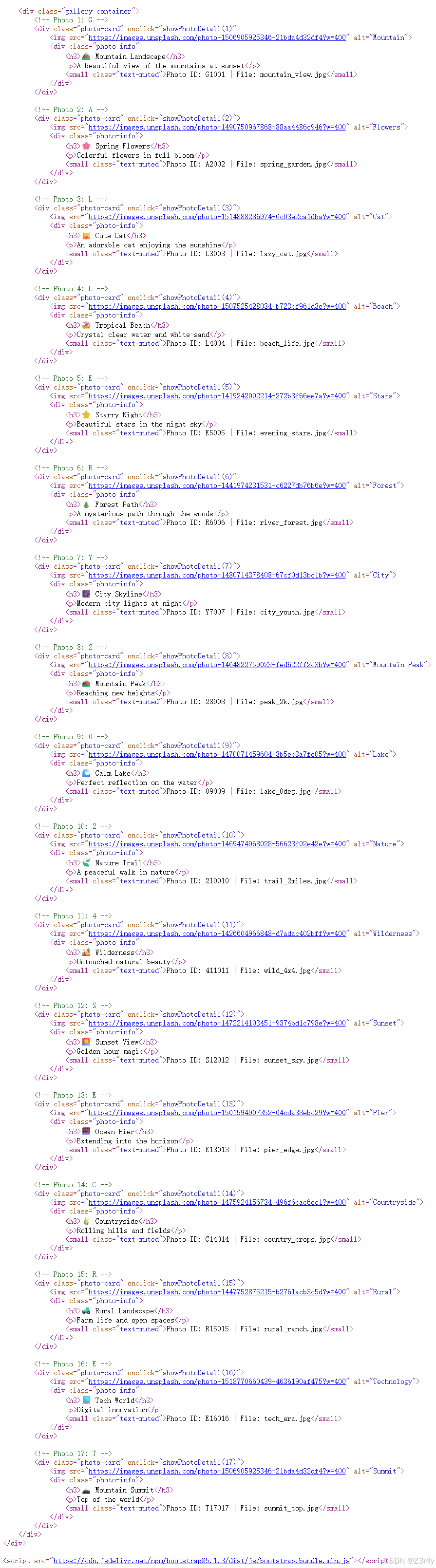 【Web】DASCTF 2025下半年赛 wp-CSDN博客