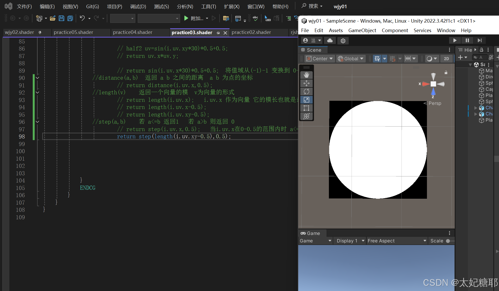 常用内置函数总结_frac函数-CSDN博客