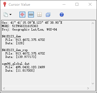 SARscape5.6版本导入外部DEM数据_sarscape导入dem-CSDN博客