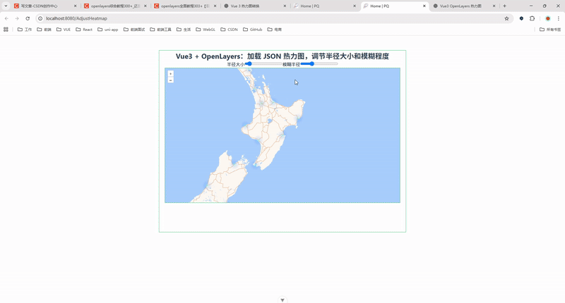 182.Vue3 + OpenLayers：加载 JSON 热力图，动态调节半径大小与模糊程度_geojson热力图vue实现-CSDN博客