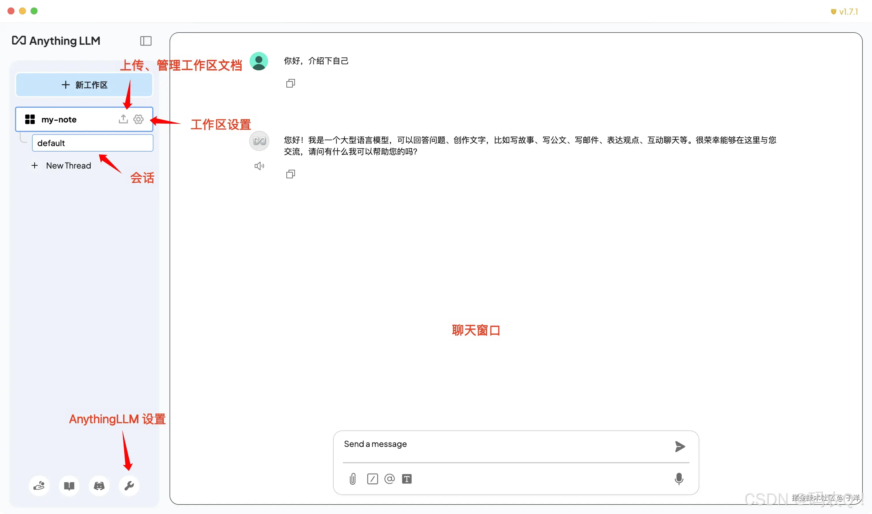 AnythingLLM + Ollama 实现私有知识库_anythingllm github+agent-CSDN博客