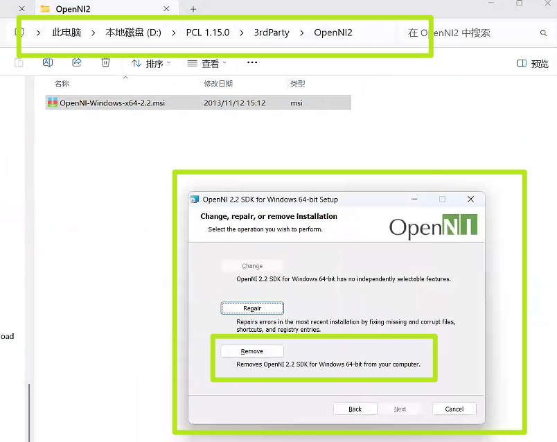 kinect for windows SDK 2.0下载和kinect 2安装调试 获取点云_kinect2.0安装教程-CSDN博客