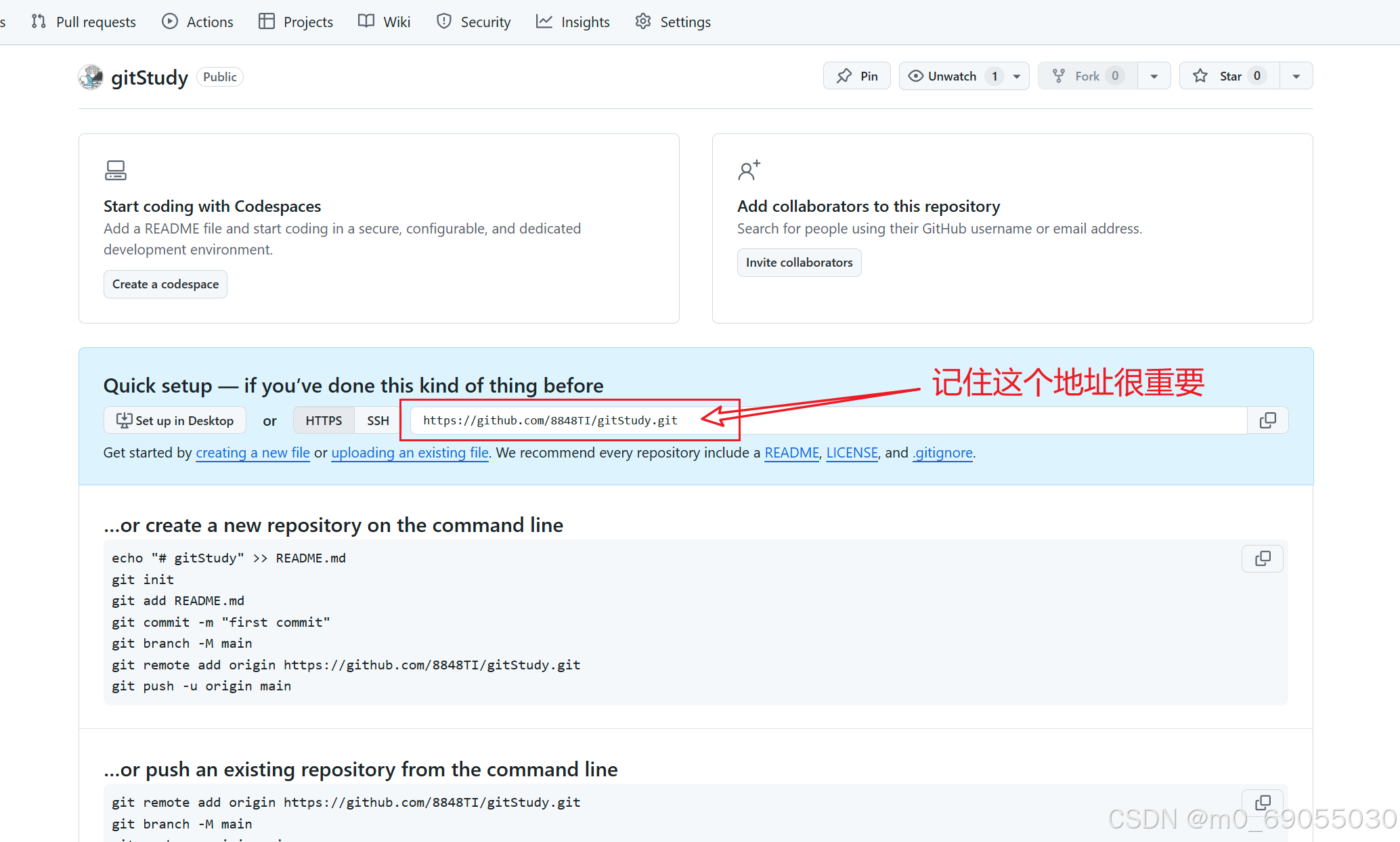 git基础指南-CSDN博客