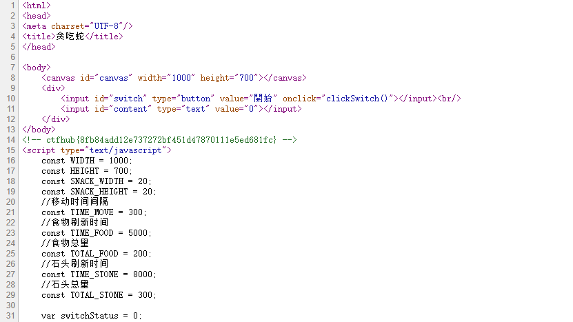 CTFHub题解-技能树-Web（Web前置技能-HTTP协议）_ctfhub题库解析-CSDN博客
