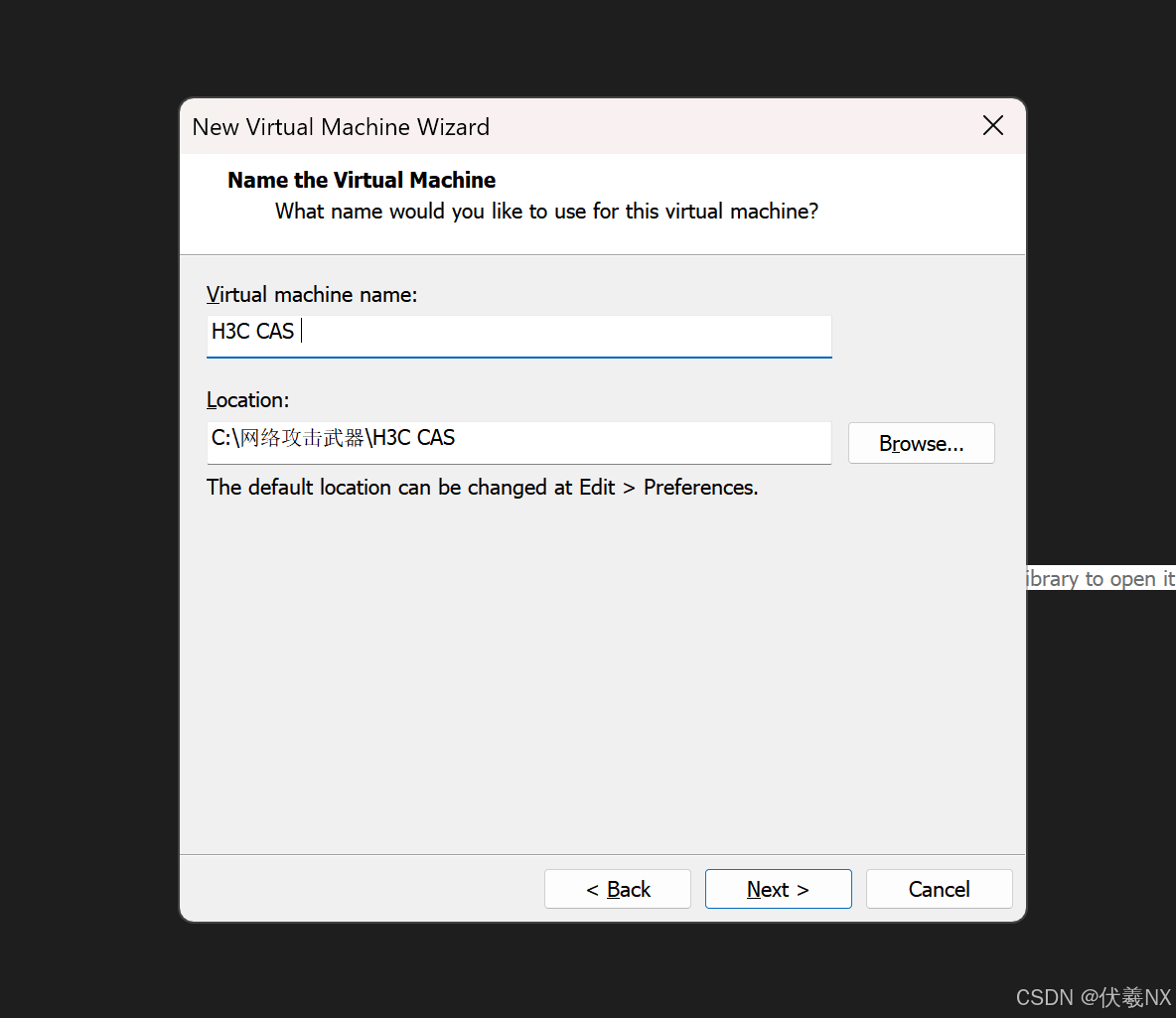 VMware 安装新华三H3C CAS虚拟化平台-CSDN博客