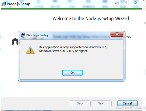 window安装Node.js详细流程_windows安装node-CSDN博客