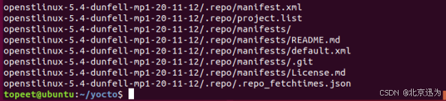 【北京迅为】《STM32MP157开发板嵌入式开发指南》- 第七十三章 Yocto系统开发_stm32mp157 yocto-CSDN博客