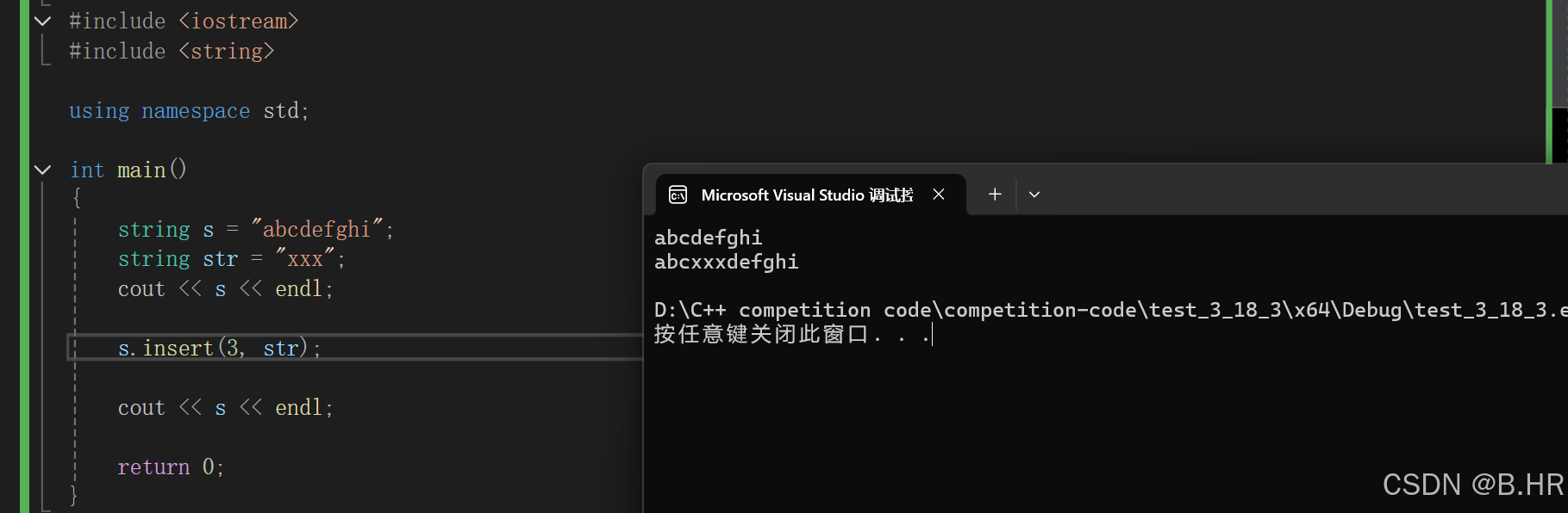 详解string_c++ string.begin()-CSDN博客