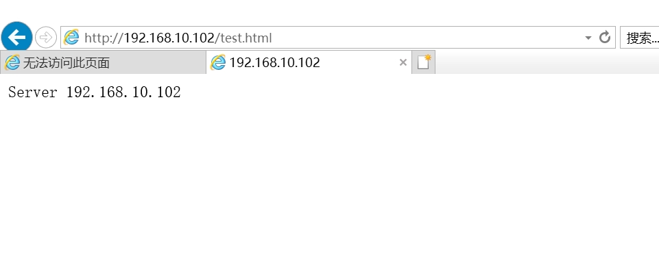 LVS负载均衡群集：使用Haproxy搭建Web群集_lvs ha-CSDN博客