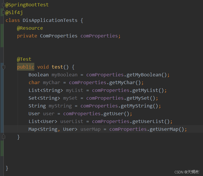 Springboot读取配置文件(二)configurationproperties注解springboot实现yaml文件读取信息使用