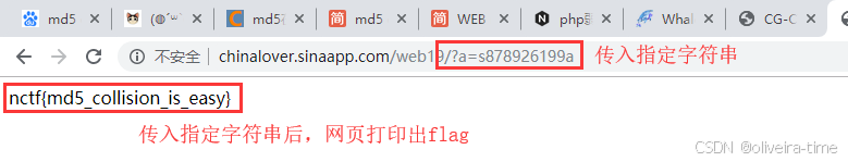 bugku-web-ctf-md5 collision（md5碰撞）_bugku md5-CSDN博客