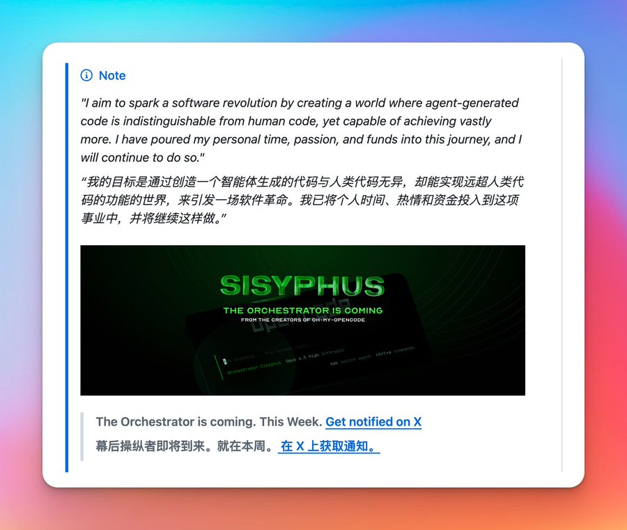 免费，开源编程神器opencode!-CSDN博客