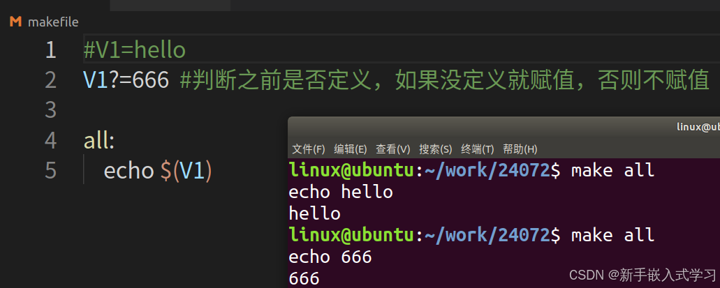 嵌入式学习day15（gdb调试，make工具）_make gdb 调试-CSDN博客