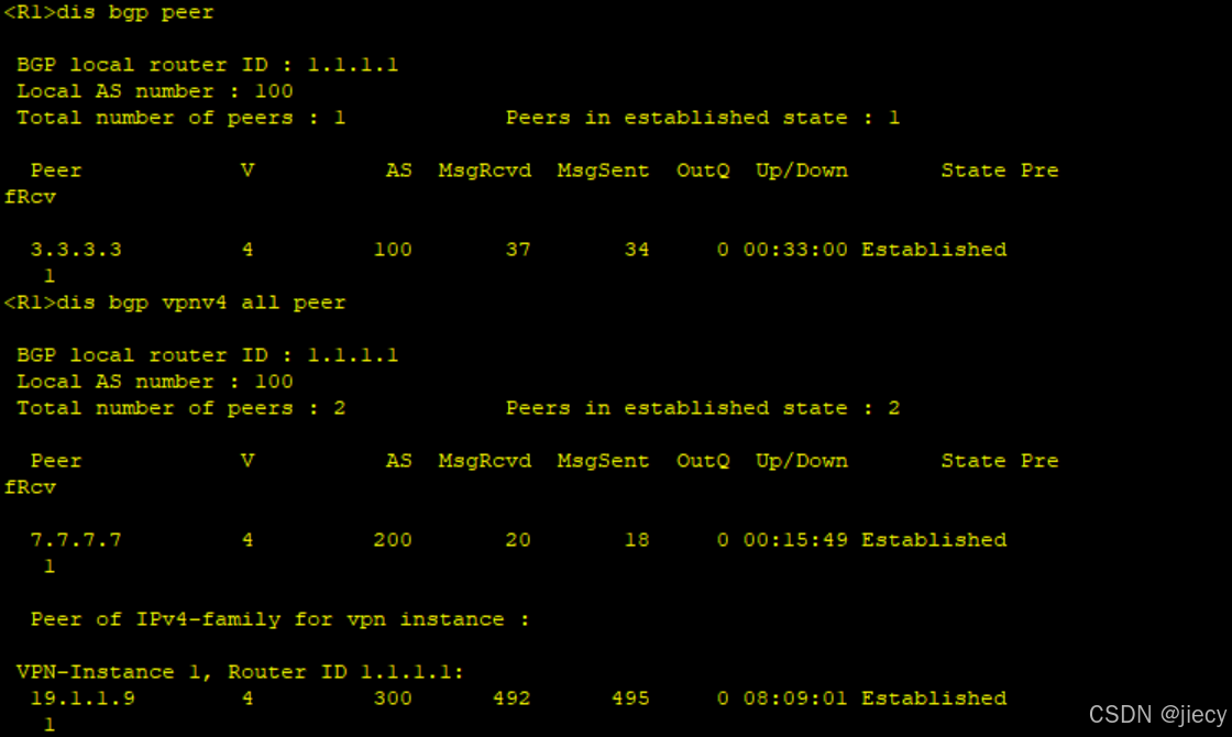 Mpls Vpn 跨域 Option C 方案 1 实验mpls Optionc Csdn博客