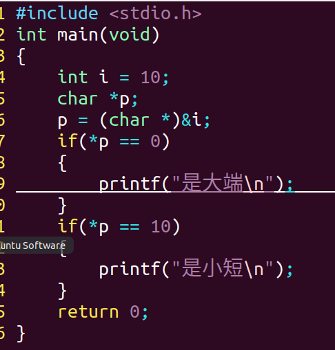 day14：零基础学嵌入式之c语言——指针-CSDN博客